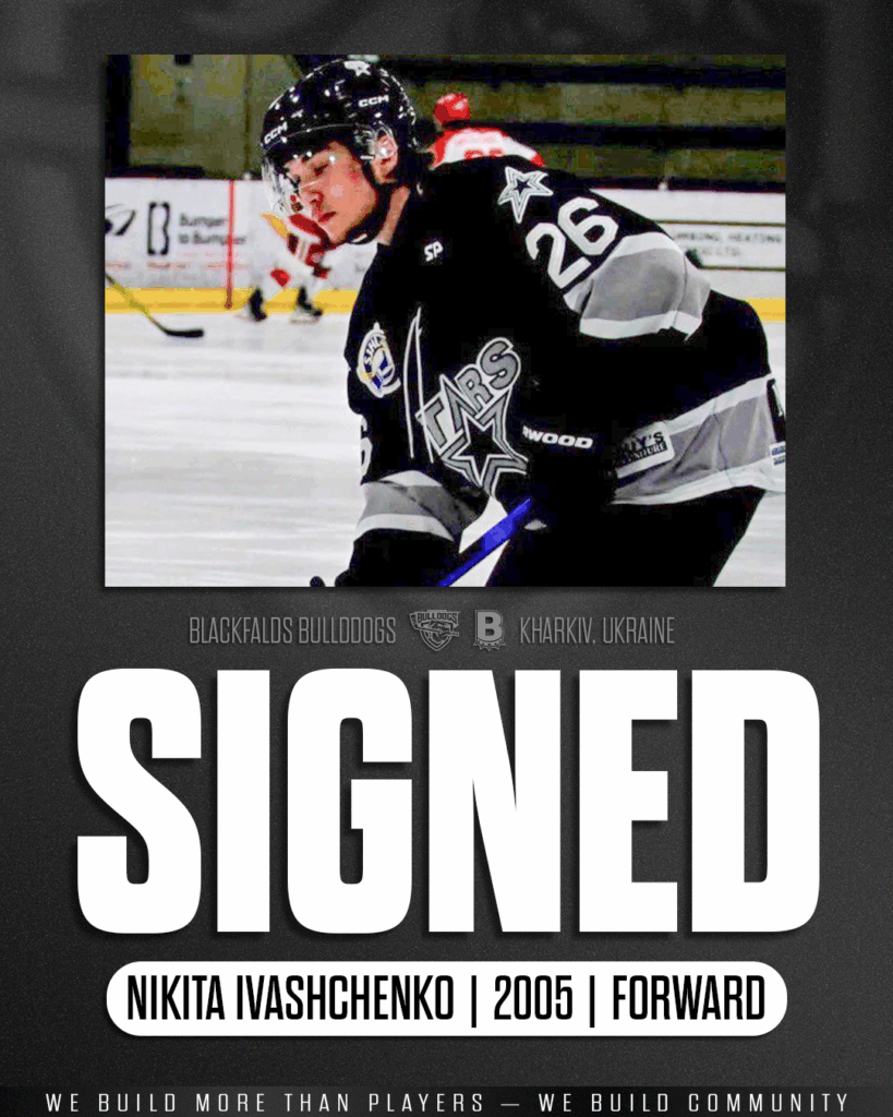 Nikita Ivashchenko Signs with Bulldogs | Blackfalds Bulldogs